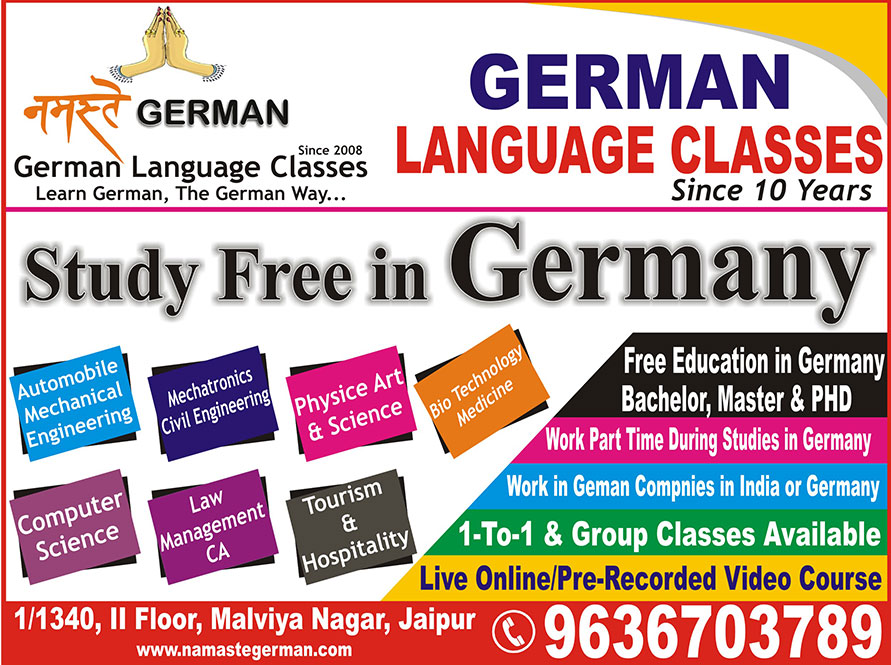 Namaste German Best German Language Classes In Jaipur German Language Namaste German Best German Language Classes In Jaipur German Language